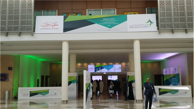 DHA Annual Employee Event – Provent